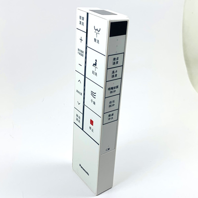 原装松下智能马桶 CH2665WSC30 40 CH2GR5 FRA6CWS N605 遥控器