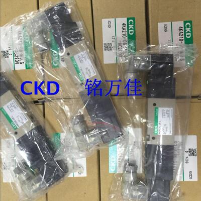 日本电磁阀CKD全新原装正品