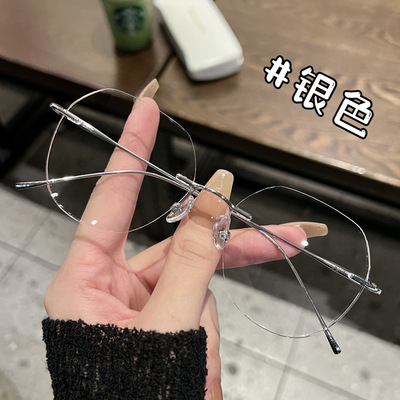 眼镜框眼镜架三木无框纯钛