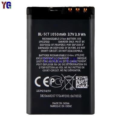 适用诺基亚C5 5MP/C6-01 BL-5CT电池1050mah全新电板工厂