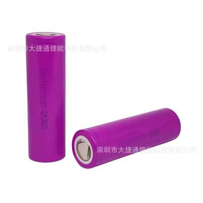 lishen力神21700锂电池5000mAh动力3C电动车储能设备