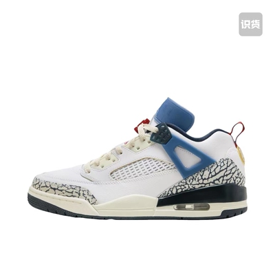 Air Jordan Spizike 篮球鞋 防滑耐磨舒适HM3712-164上海仓