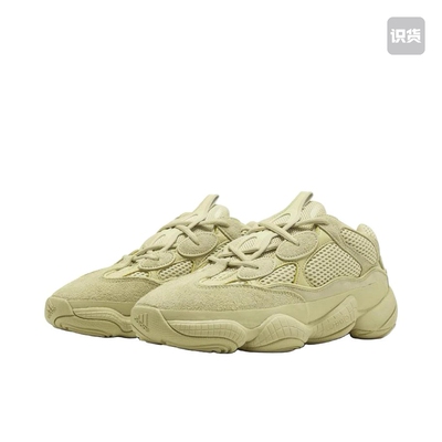 adidas Yeezy 500 潮流 减震 防滑耐磨 DB2966武汉PY仓