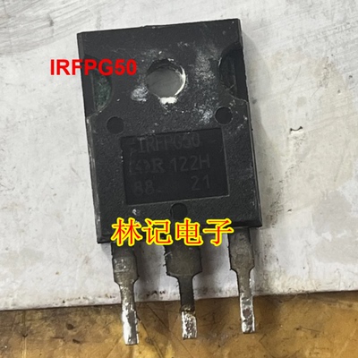 IRFPG50 汽车电脑板N沟道场效应三极管进口拆机测量好
