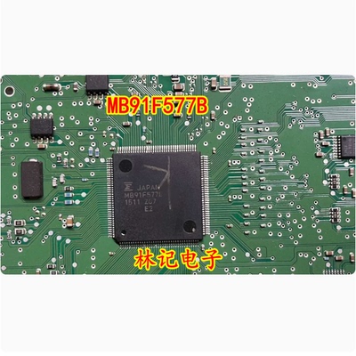 MB91F577B 汽车电脑板芯片 质量保证