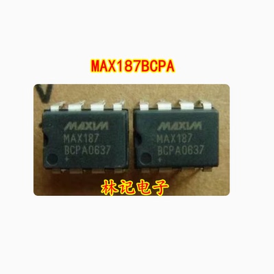 MAX187BCPA 现货 质量保证