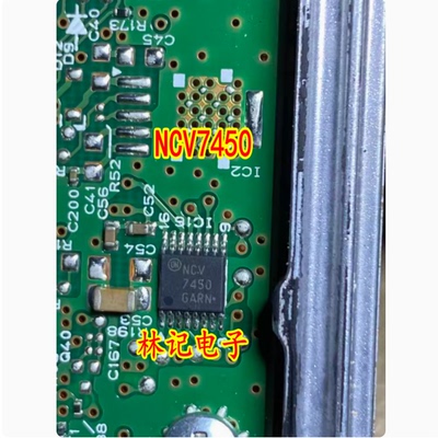 NCV7450 汽车电脑板电源稳压器高速CAN 收发器通讯 驱动器IC芯片