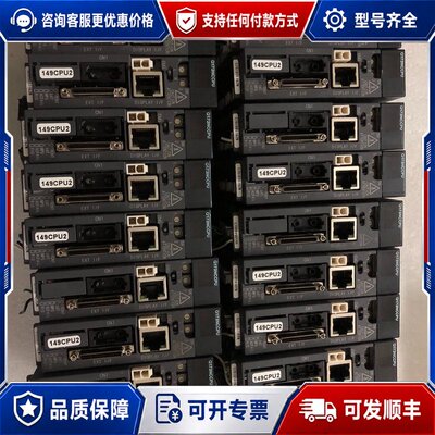 议价三菱 Q173NCCPU模块可维修
