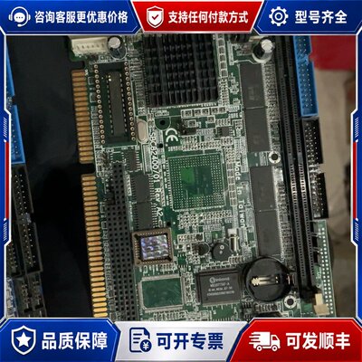 议价半长工控主板 SBC-82400可维修
