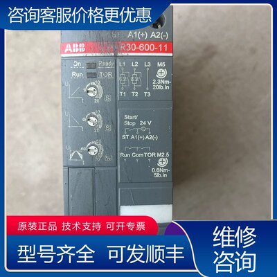 议价PSR30-600-11软启动可维修