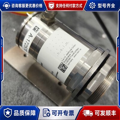 议价H.A.L.M红外测温探头 D6FCSL-HSLT-CF4可维修