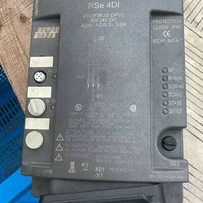 可议价ECOFAST RSe 4DI模块