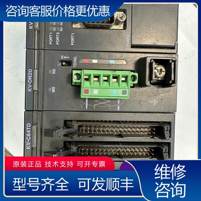 议价罗克韦尔KV-C64XCKV-C64TDKV-DN20可维修