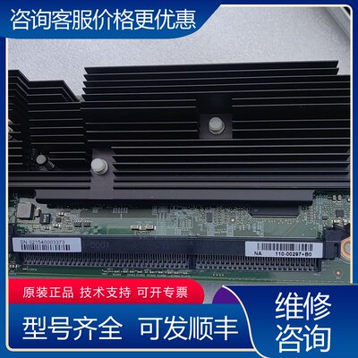议价netapp fas8020 8040 8080控制器内可维修