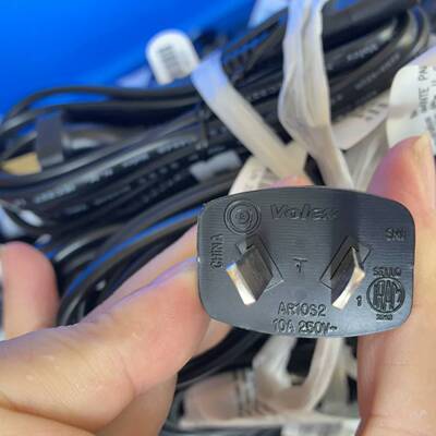 可议价Volex豪利士国标电源线，型号AR10S2，10A 250