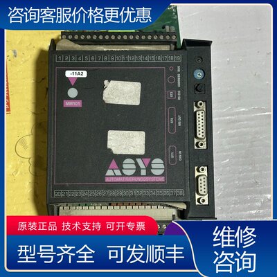 议价elrest德国1082055可维修