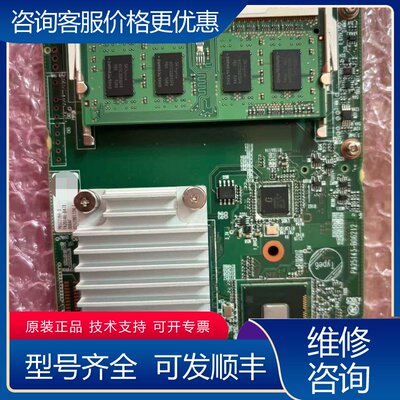 议价PA25143-B06212 PDS-BX01E可维修