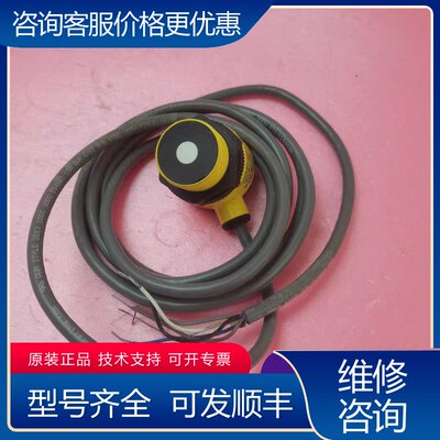 议价BANNER邦纳T30UINA超声波传感器U-G可维修