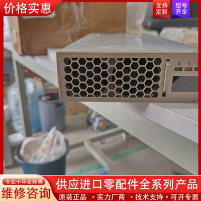议价10个2200w电源 TR24-2200K