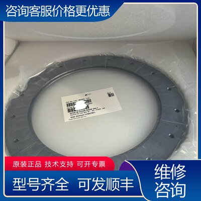 议价LAM 716-082039-276 五金件 库存可维修