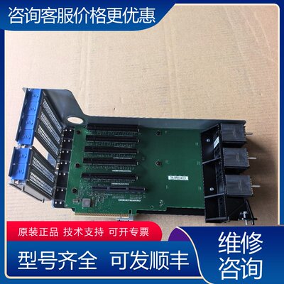 议价sr950 扩展板 支持8C扩展可维修