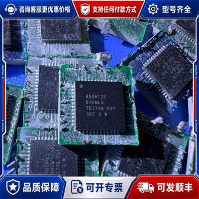 议价B50612EB1KMLG B50612DB1KMLG Q可维修