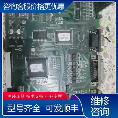 议价伺服驱动器板EDB-C0NTR0L REVB 实物可维修