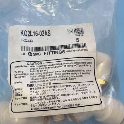 议价管接头 KQ2L16-02AS可维修