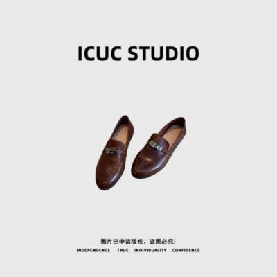 庆庆主理人-ICUC STUDIO巨百搭乐福鞋复古水洗马皮金属锁扣小皮鞋