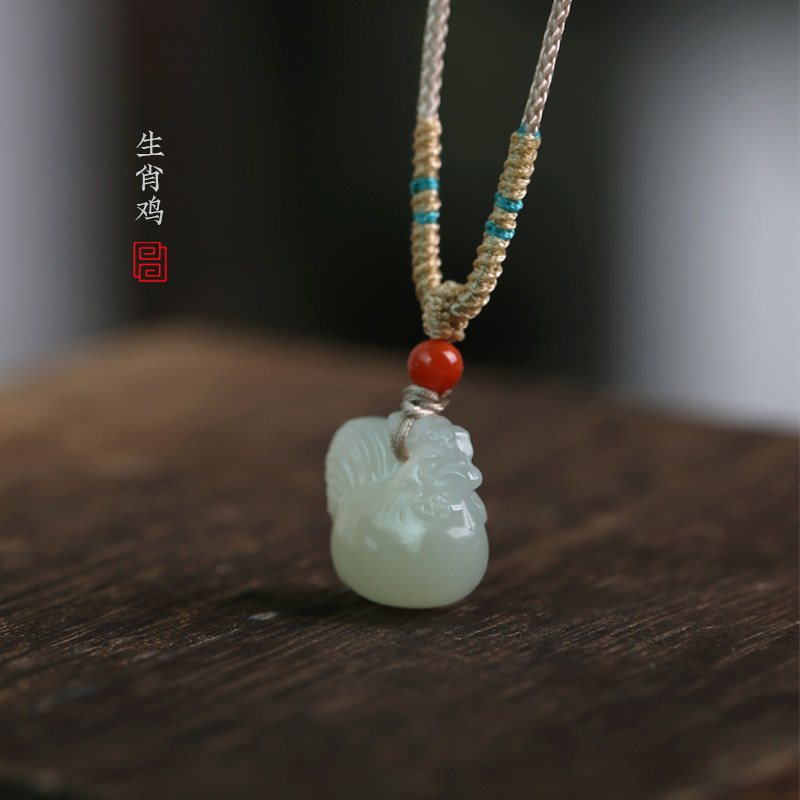 天然和田玉生肖鸡吊坠 青白玉山料玉坠挂件 配好绳子