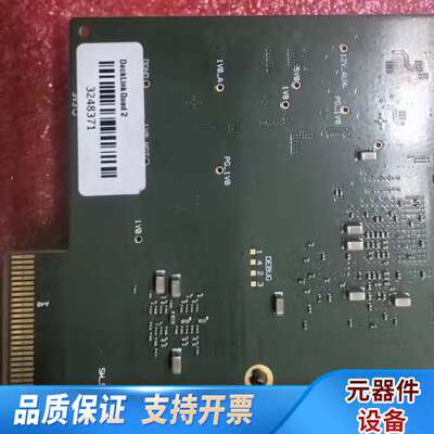 Blackmagic Design DeckLink Qua