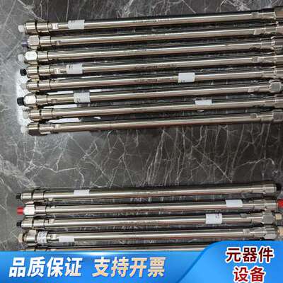 月旭 00237-310523 Xtimate SEC 12