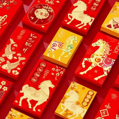 6pcs Vietnamese New Year Red Envelope Chinese Spring Festiva