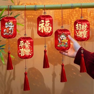 Chinese Lantern Decoration Spring Festival Tassel Hanging Or