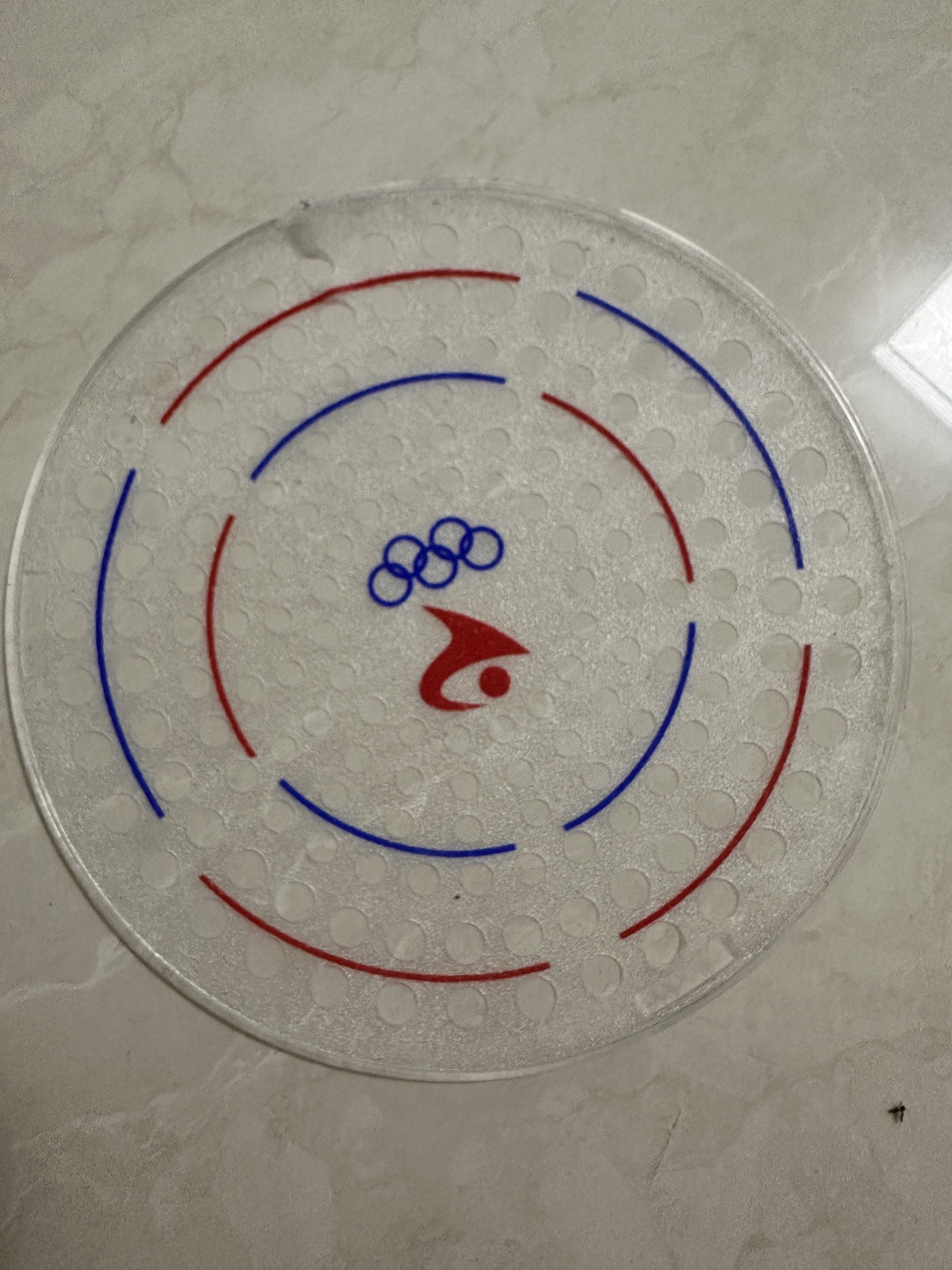 奥博隆五环拍面新款太极柔力球拍面