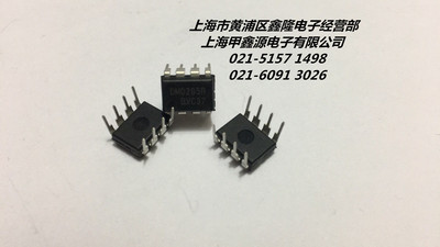 FSDM0265R  DM0265R  DIP8封装FAIRCHI全新原装仙童电源管理芯片