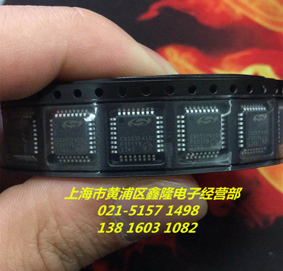 C8051F410  C8051F410-GQR  LQFP-32封装 SILICON原装进口 可直拍