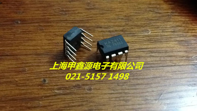 KA2411    DIP 8封装   SAMSUNG原装进口电子元件公司现货 可直拍