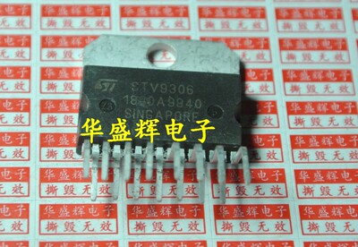 STV5109 STV5111 STV5112 STV9306/A/B 场集成  电视机IC