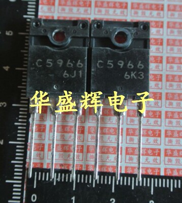 2SC5902/C5905/C5909/C5929/C5931/C5966/C6012/C6089高清行管