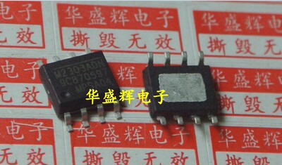 MP1591DS/1593DN/2303ADN/2307/2380/2482/44010//9141ES电源芯片