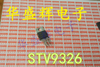 STV9302A/B STV9325 STV9326 STV8131 场扫描集成电路 场偏转输出