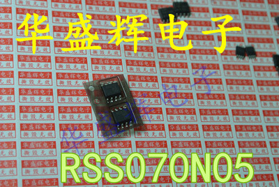 RSS070/N05 RSS090N03 RSS040P03全新液晶电源IC