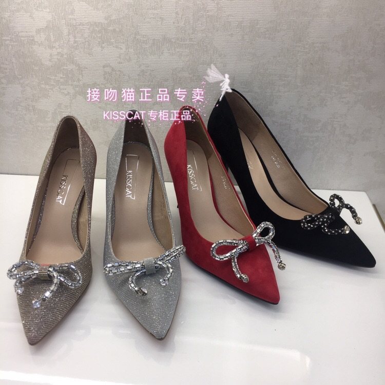 KISSCAT接吻猫专柜正品2021春季33码细跟蝴蝶结女单鞋 KA21130-11