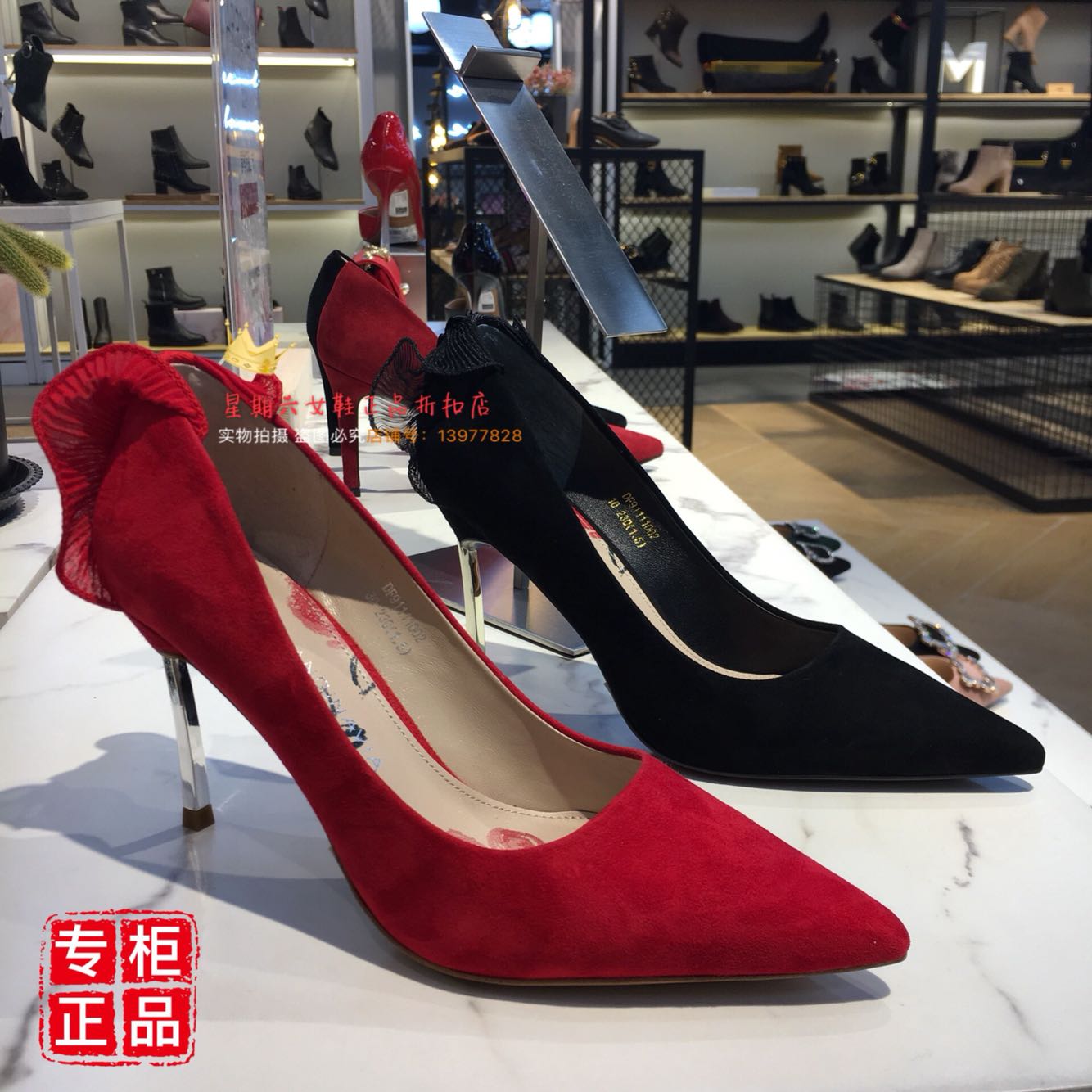 迪芙斯专柜正品2019春季新款蕾丝花边尖头细高跟女单鞋DF91111002