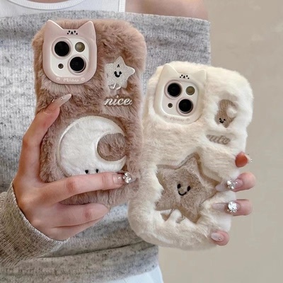 秋冬毛绒星星月亮适用华为Nova12活力版/Nova11 Ultra/10/9se手机壳NOVA8/7se/6/5/4e保护套毛茸茸可爱女