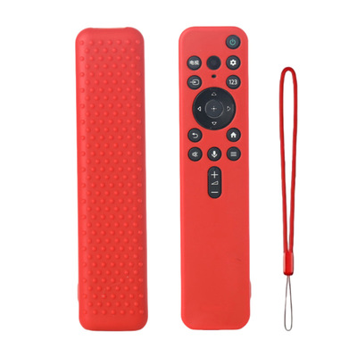 适用国行索尼75X80/85/90K英寸TX800C电视遥控器保护硅胶套防摔壳
