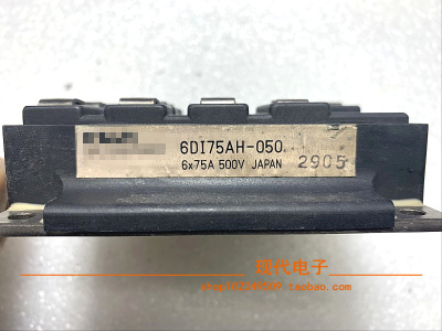 6DI75AH-050 模块 6x75A500V 拆机正品  质量保证  现货