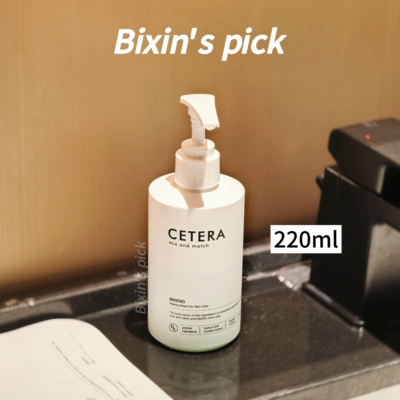 韩国cetera院线pdrn外泌体啫喱洁面保湿亢氧200ml