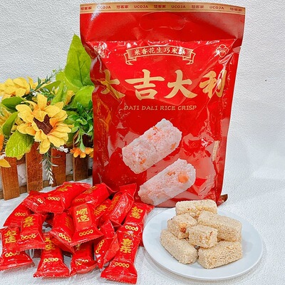 年货枣干果干枣干果干